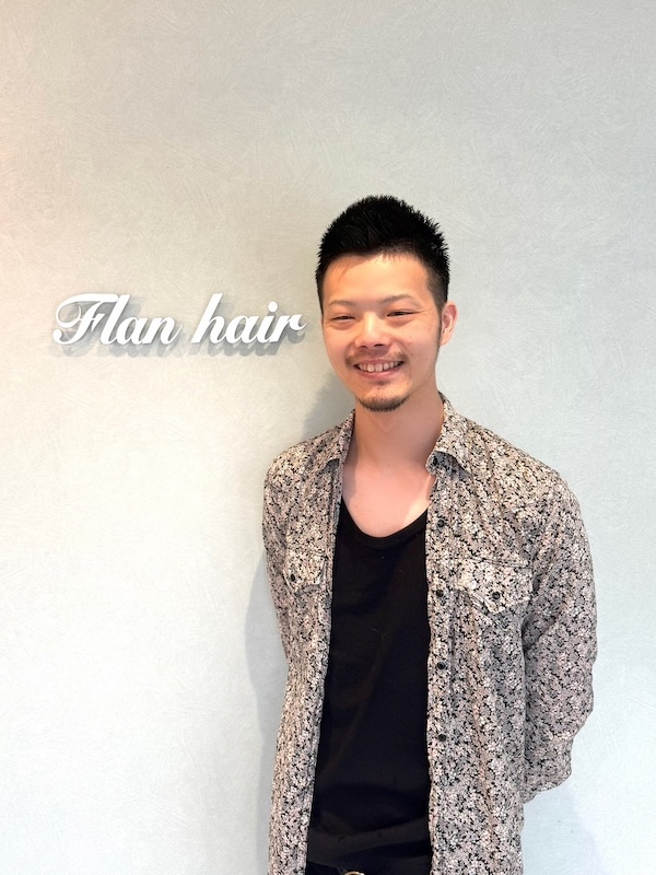 スタッフ | 自然派コスメ&髪質改善美容室 福岡市東区箱崎のFlan hair